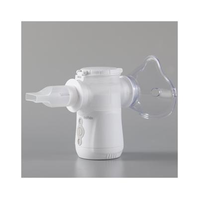 中国 二重力の医学のInhalatorの噴霧器調節可能な率の健康の携帯用噴霧器 販売のため