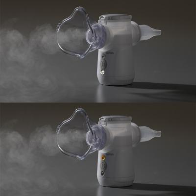 中国 二重力の医学のInhalatorの噴霧器調節可能な率の健康の携帯用噴霧器 販売のため