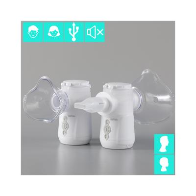 中国 Homecareの黙秘者の振動の網の噴霧器の二重チャネルの超音波噴霧器機械 販売のため