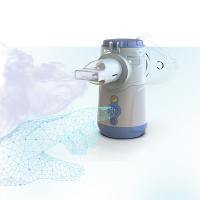 China Intelligent Mesh Nebulizer - Portable Inhaler for Efficient and Comfortable for sale