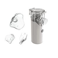 China Ultra Quiet White Nebulizer Machine with Adjustable Flow Rate for sale