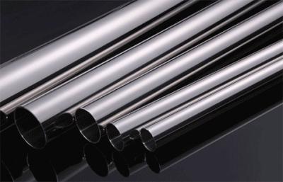 Cina 68mm stainless steel tube pipe seamless steel pipe stainless in vendita