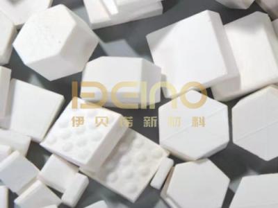 Cina Fogli isolanti in ceramica di alluminio saldata in vendita