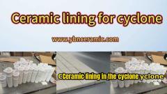 Alumina Ceramic Liner for Sand Washing Hydrocyclone - Wear Resistance Solution