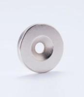 China Ni Coating Ring NdFeB Magnets For Electronic Free Sample Available for sale