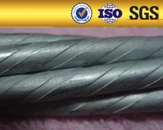 China metal building material/construction and real estate/12.7mm prestressed concrete steel strand for sale