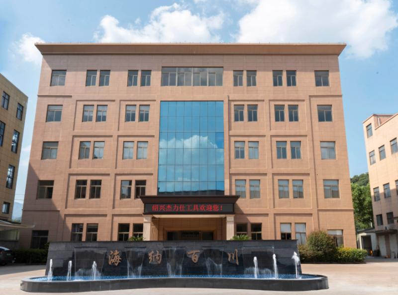 Verified China supplier - shaoxing zenithcraft tools CO.,LTD
