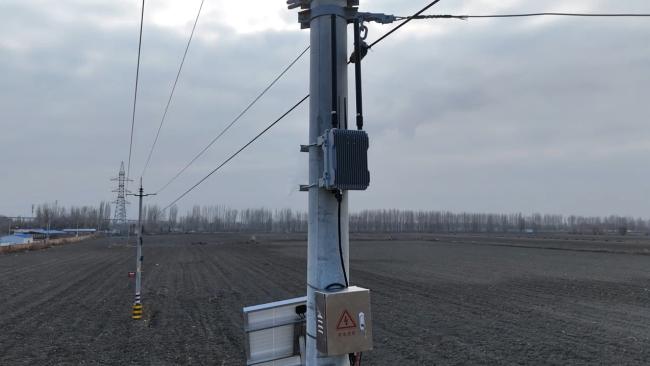 Self-Organizing Network UAV Detection Device - Side View