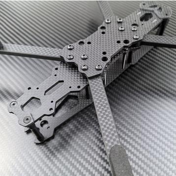 Quality 5 Inch FPV Drone Frame Kit UAV Frame 105g Ultra Lightweight for sale