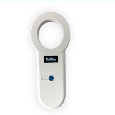 China Rechargeable Animal Chip Reader USB Cat Chip Scanner Handheld for sale