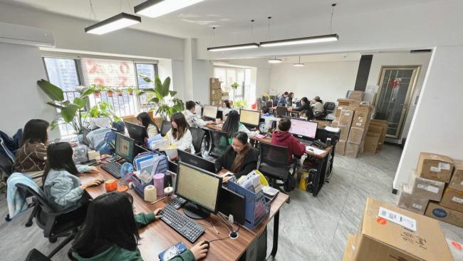 Muz Technology facilities