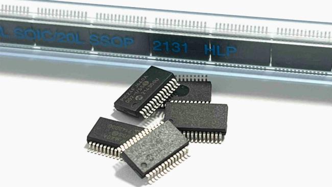 Muz Technology warehouse