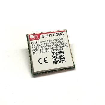 China Stay Ahead of the Competition with Our State-of-the-Art Wireless Module for sale