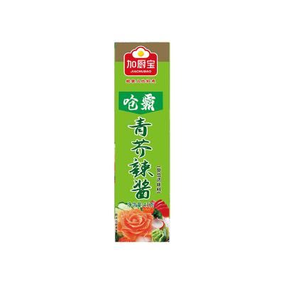 중국 일본어 와사비 향신료 소스 호스레디시 페이스트 43g 생선 수시 사시미 바비큐 판매용