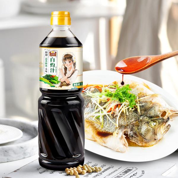 Quality Chinese Bottled Dark Soy Sauce Light Soy Sauce Seasoning 1L OEM for sale