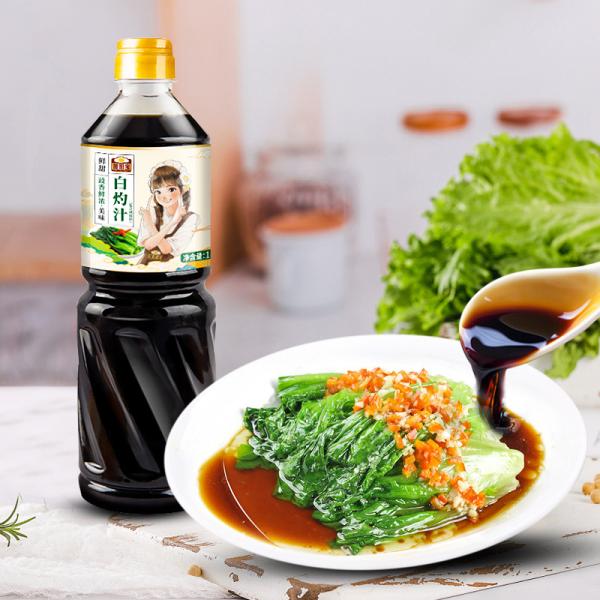 Quality Chinese Bottled Dark Soy Sauce Light Soy Sauce Seasoning 1L OEM for sale