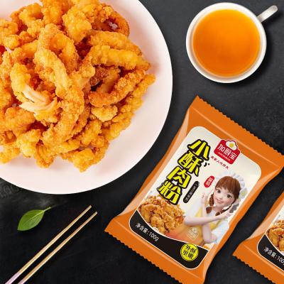 중국 믹스 BBQ 크리스피 프라이드 파우더 향신료 고기 프라이터 판매용