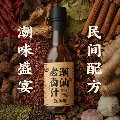 China Add kitchen treasure Chaoshan old marinade glass bottle old marinade marinated duck goose meat sauce beef marinade family 255ml for sale