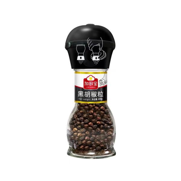 Quality JCB Black Peppercorns Specialty Home Commercial pepper Grinder Spice steak seasoning for sale