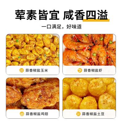 중국 맛있는 케이엔 고추 소금 향신료 가루 믹스 된 달걀과 스테이크 소스 판매용