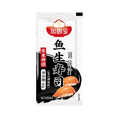 China Red Spicy Compound Seasoning Seafood Condiment Sauce FDA Approved for sale