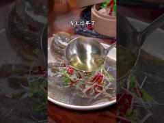 Gepersonaliseerde Chinese gefermenteerde soja saus 150 ml FDA goedgekeurd