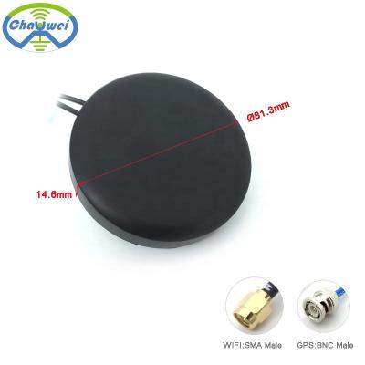 中国 車のための延長ケーブルGPS Wifiのアンテナ方向28dBiアンテナ 販売のため