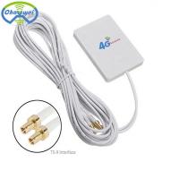 China 3dBi Mimo 3G 4G 5G Antenna for sale