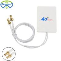 China 3dBi Mimo 3G 4G 5G Antenna for sale