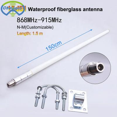 Cina vetroresina 10dBi di 868MHz 915MHz Lora External Antenna Omni Directional in vendita