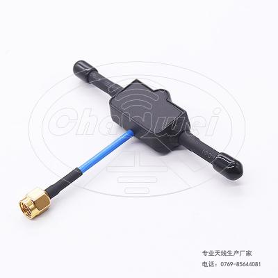 Cina 1200MHz polarizzazione orizzontale dell'antenna 2dBi della trasmissione del UAV Fm in vendita