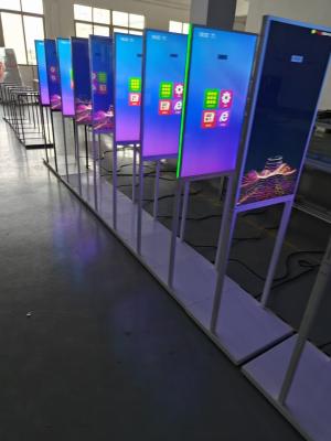China 32 inch dubbele zijkant vloer stand digitale signage aluminium frame Te koop
