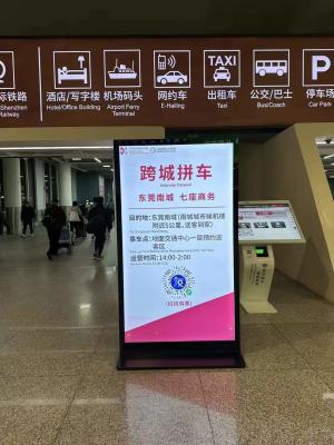 Cina 75-86 INCH 3840*2160 Risoluzione All In One Digital Signage Montaggio a parete/Floor Stand AC100~240V Input WiFi/Bluetooth in vendita