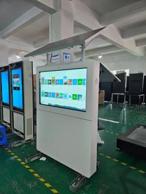 中国 55インチ 景観 屋外 デジタル シグネージ ディスプレイ トーテム 太陽光発電のLCD 広告 掲示板 ディスプレイ 販売のため