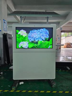 中国 55インチ 景観 屋外 デジタル シグネージ ディスプレイ トーテム 太陽光発電のLCD 広告 掲示板 ディスプレイ 販売のため