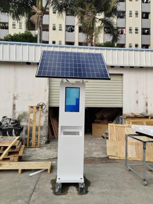 中国 55インチ 景観 屋外 デジタル シグネージ ディスプレイ トーテム 太陽光発電のLCD 広告 掲示板 ディスプレイ 販売のため