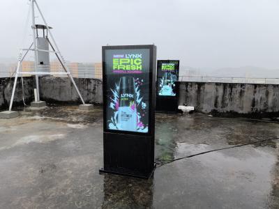 Cina Display pubblicitario esterno senza ventole 4K Totem Touch Kiosk Android Waterproof Floor Stand Digital Signage in vendita