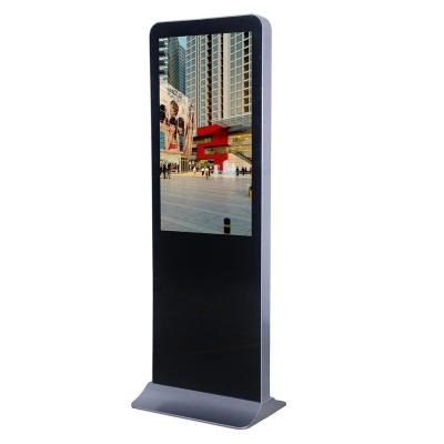 China 47 Inch 55 Inch All In One Digital Signage With Full High Definatiion Lcd Screen for sale
