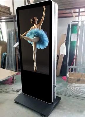 China Bevindende het Touche screenkiosk van de 55 Duimvloer, Binnen Uiterst dun Touch screen Te koop