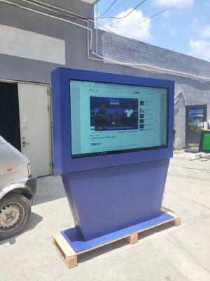 China Waterdichte Openlucht Digitale Signage voor Reclame Speel Aangepast Ontwerp Te koop