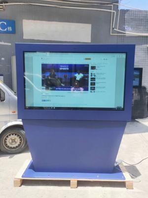 China Waterdichte Openlucht Digitale Signage voor Reclame Speel Aangepast Ontwerp Te koop
