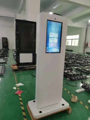 China LCD Display Outdoor Digital Signage 21 Inch With Cooling System Anti - Vandal for sale