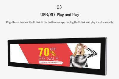 China Horizontal Stretched Bar Lcd Display 32 38 Inch 2/3 Cut Special Size for sale