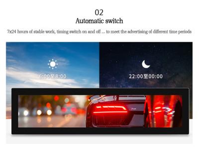China Horizontal Stretched Bar Lcd Display 32 38 Inch 2/3 Cut Special Size for sale