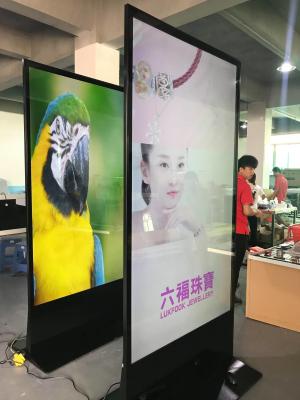 Cina RK3288 CortexA17 86