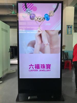 Cina RK3288 CortexA17 86
