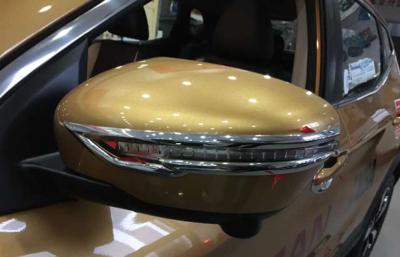 NISSAN All New Qashqai 2015 2016 Chromed Side Rear View Mirror Garnish
