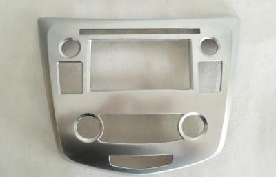 Cina Parti di rivestimento per interni auto cromati per Nissan Qashqai 2015 2016 in vendita