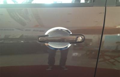 中国 ハイマ S7 2013 2015 向け カーソリ・トリムパーツ 販売のため