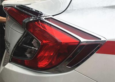 Cina HONDA All CIVIC 2016 Lampada posteriore, cornice cromata. in vendita